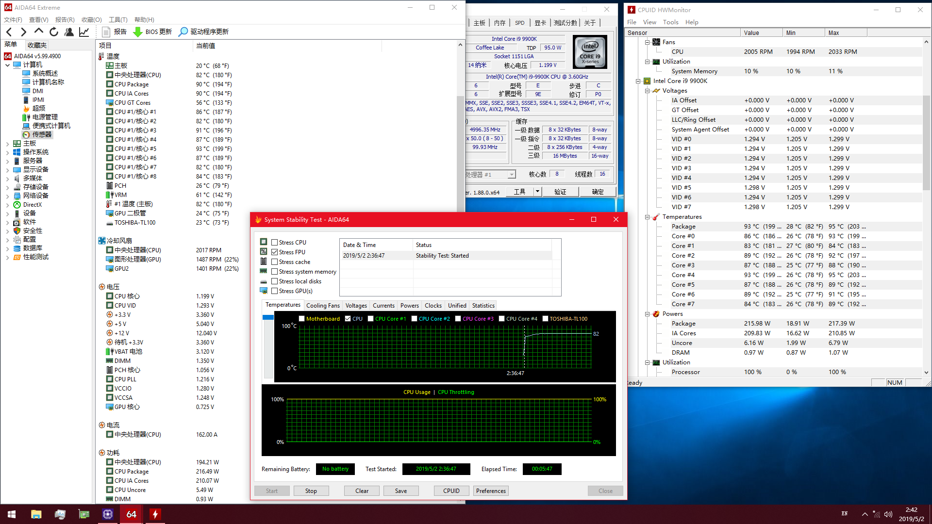 (猫头鹰诚不欺我)U12A随缘对比D15S 178