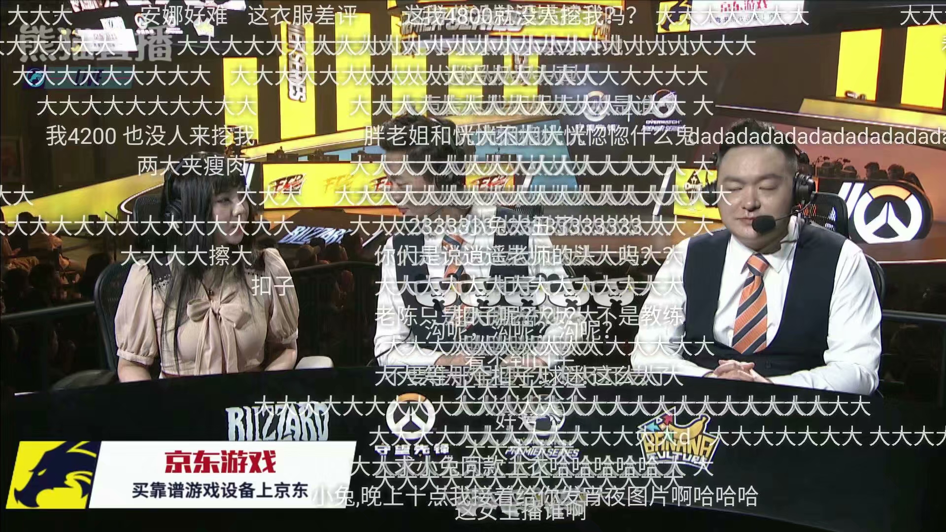 [建议感想]现在国内owl的人气和当年owps时期相比如何啊 NGA玩家社区