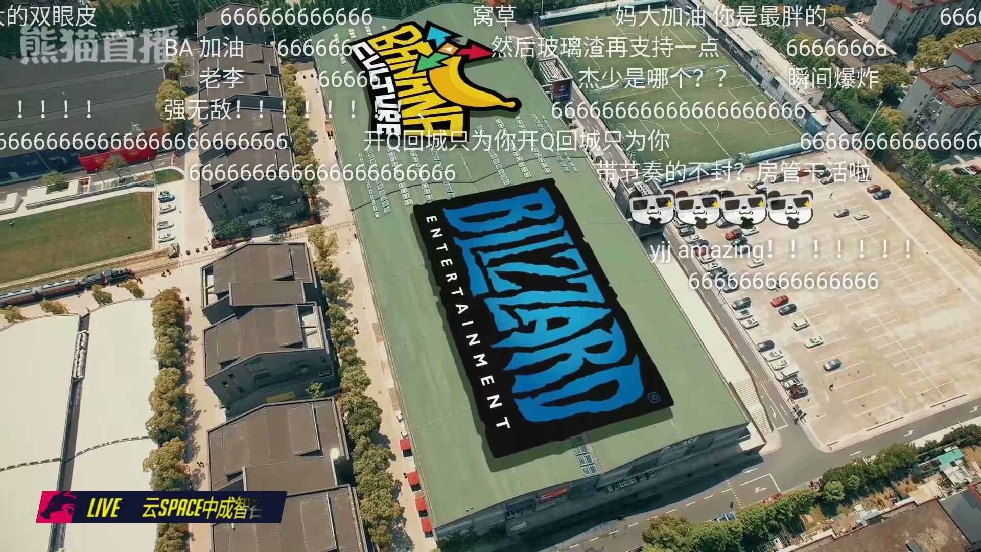 [建议感想]现在国内owl的人气和当年owps时期相比如何啊 NGA玩家社区