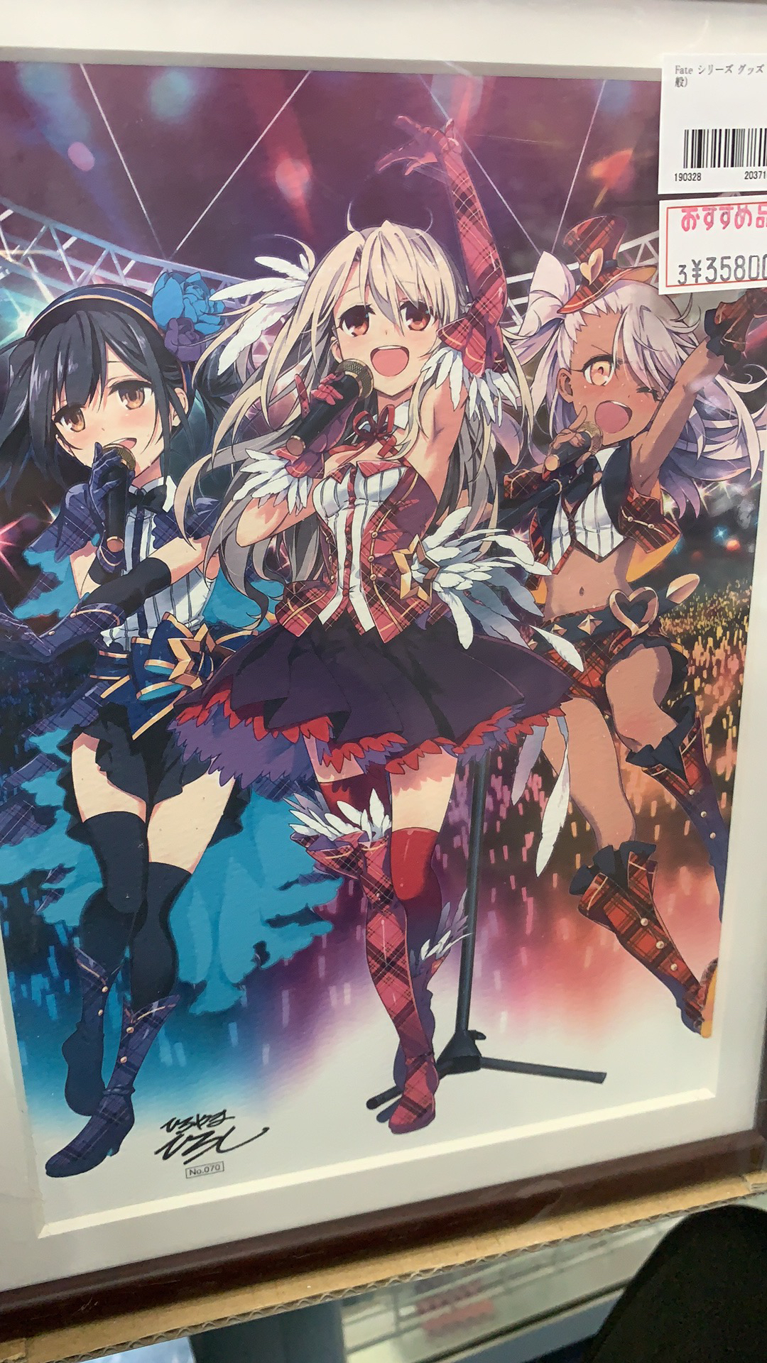 两千买了幅伊莉雅的画..好恐怖的行业 NGA玩家社区