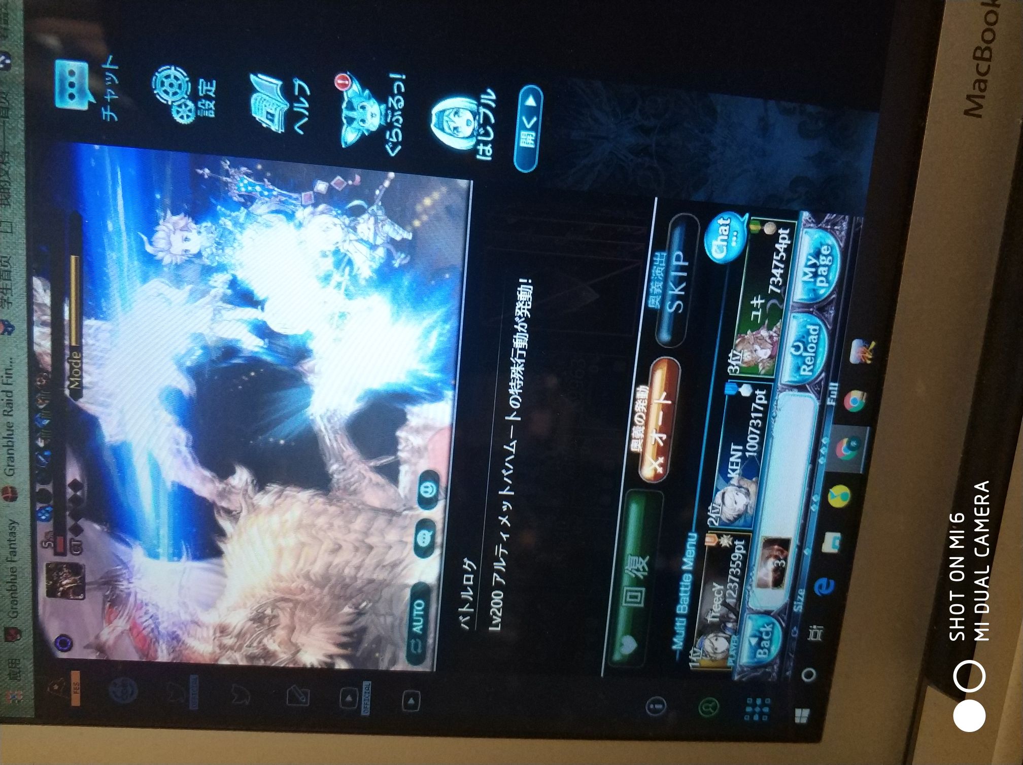 [提问求教]关于cb NGA玩家社区