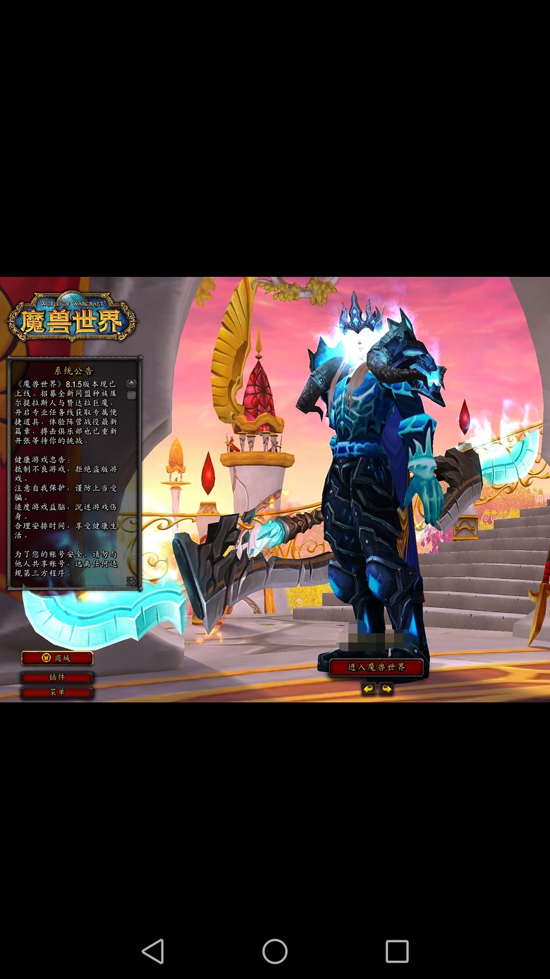 AFK三年回来，分享一下我最喜欢的板甲、皮甲幻化 NGA玩家社区