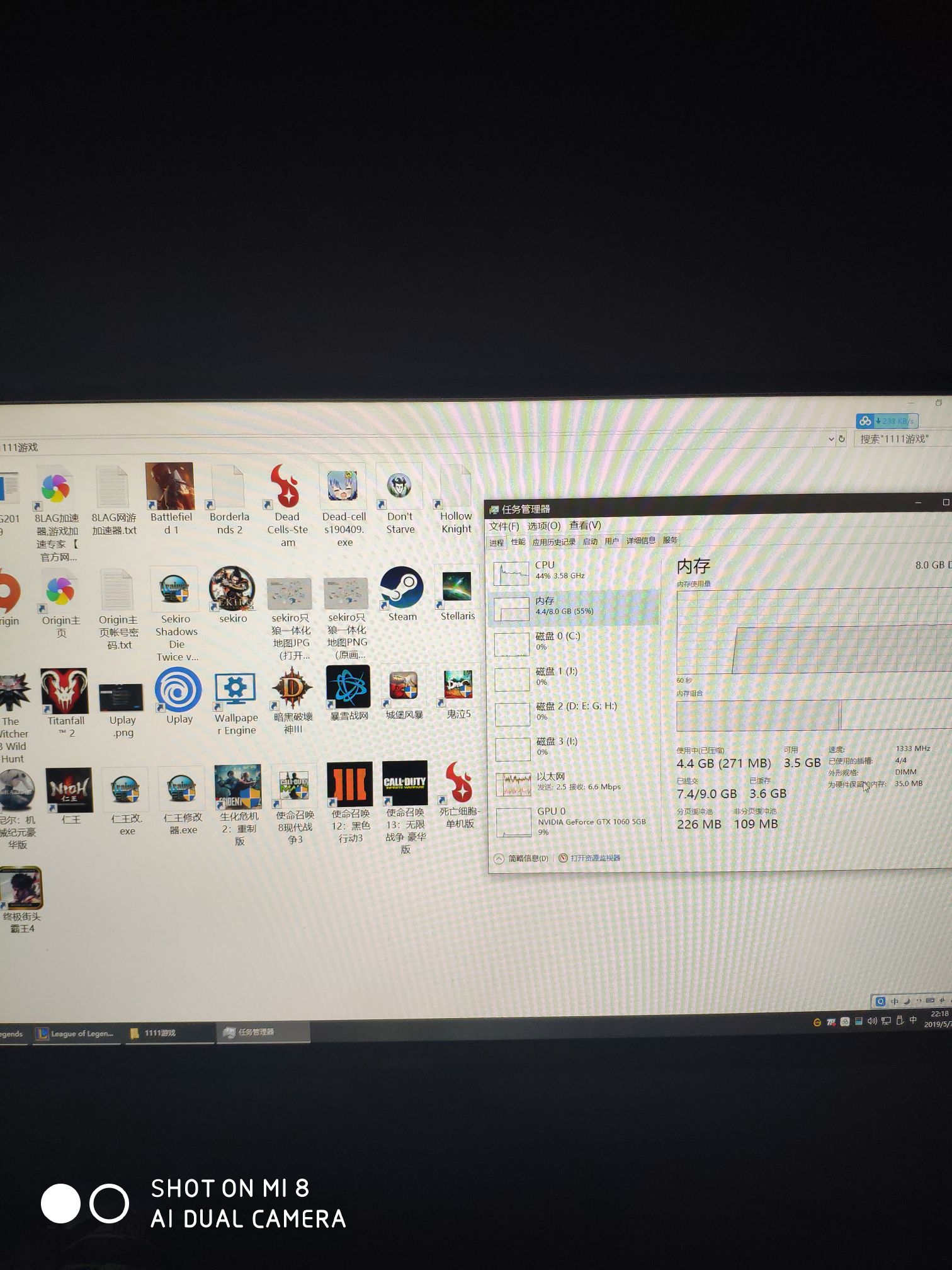现在3A游戏到底能吃多少内存 NGA玩家社区