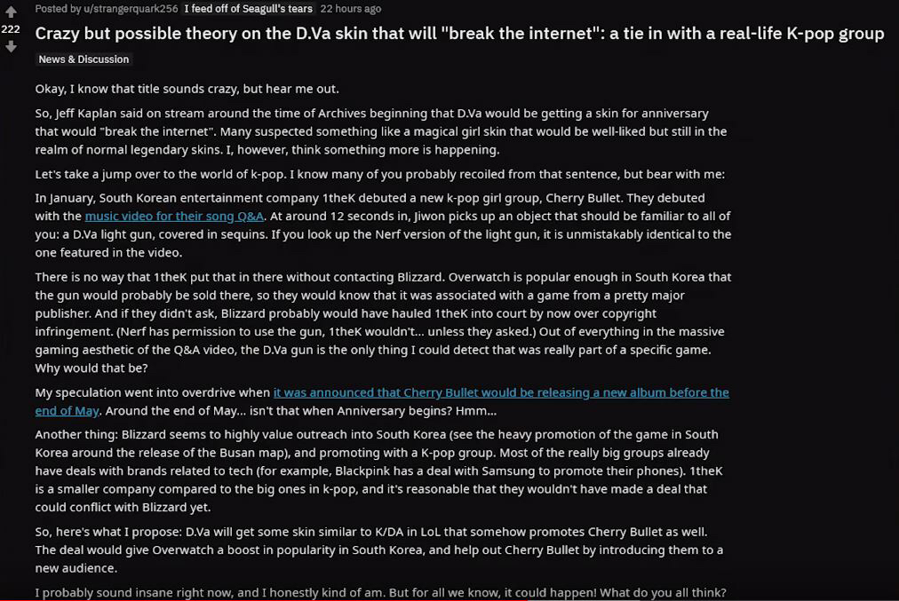 [搬运] 守望KDA？引爆全网的DVA皮肤有可能和韩国女团联动 NGA玩家社区