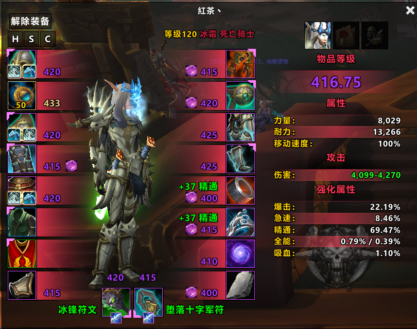 请大神来看看BDK属性 NGA玩家社区