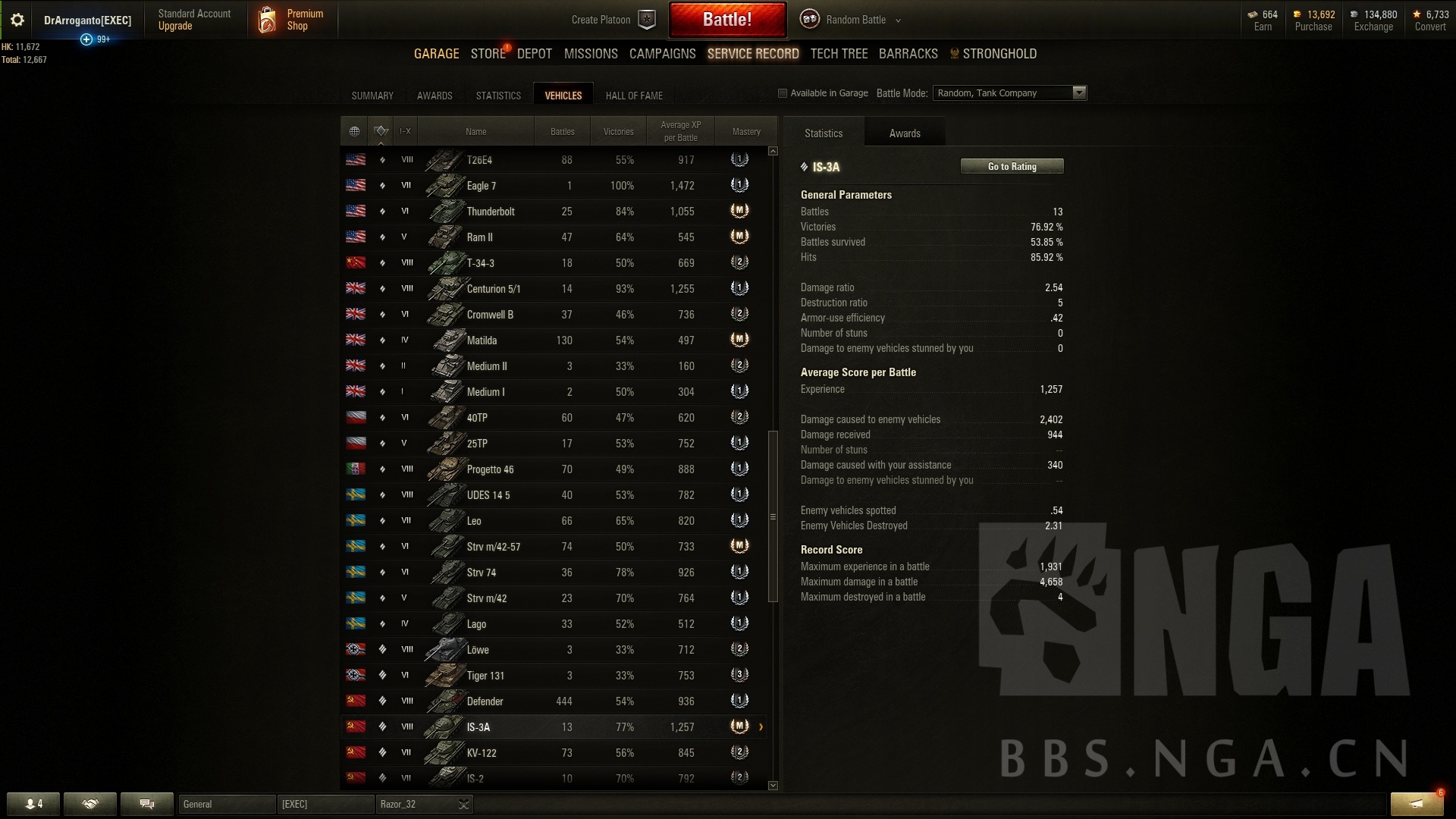 [一个悲伤的故事] 发现还有人看不懂IS-3a的...顺便评一下商店车和252 NGA玩家社区