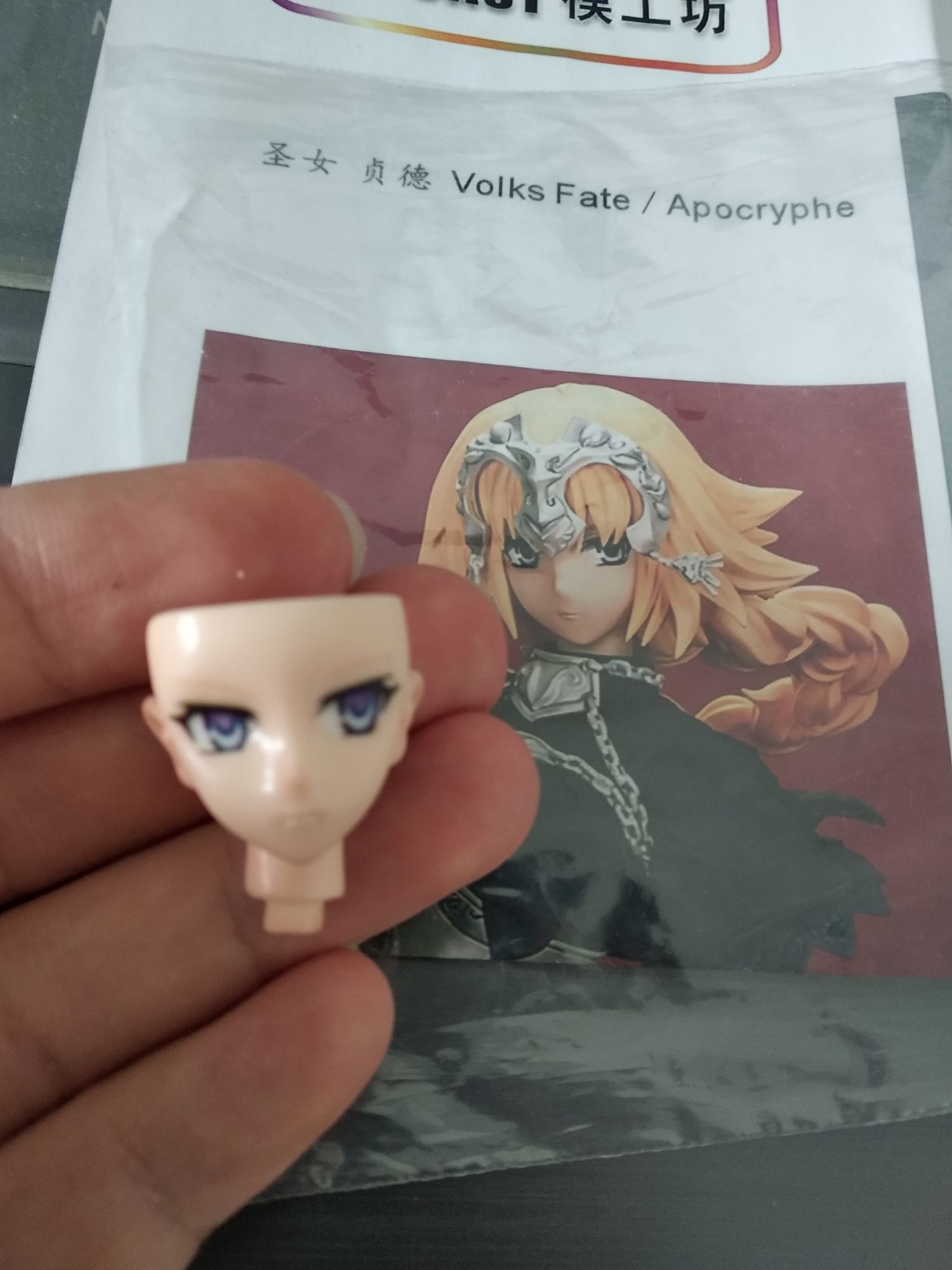 [艺术审美E-]gk volks贞德 NGA玩家社区