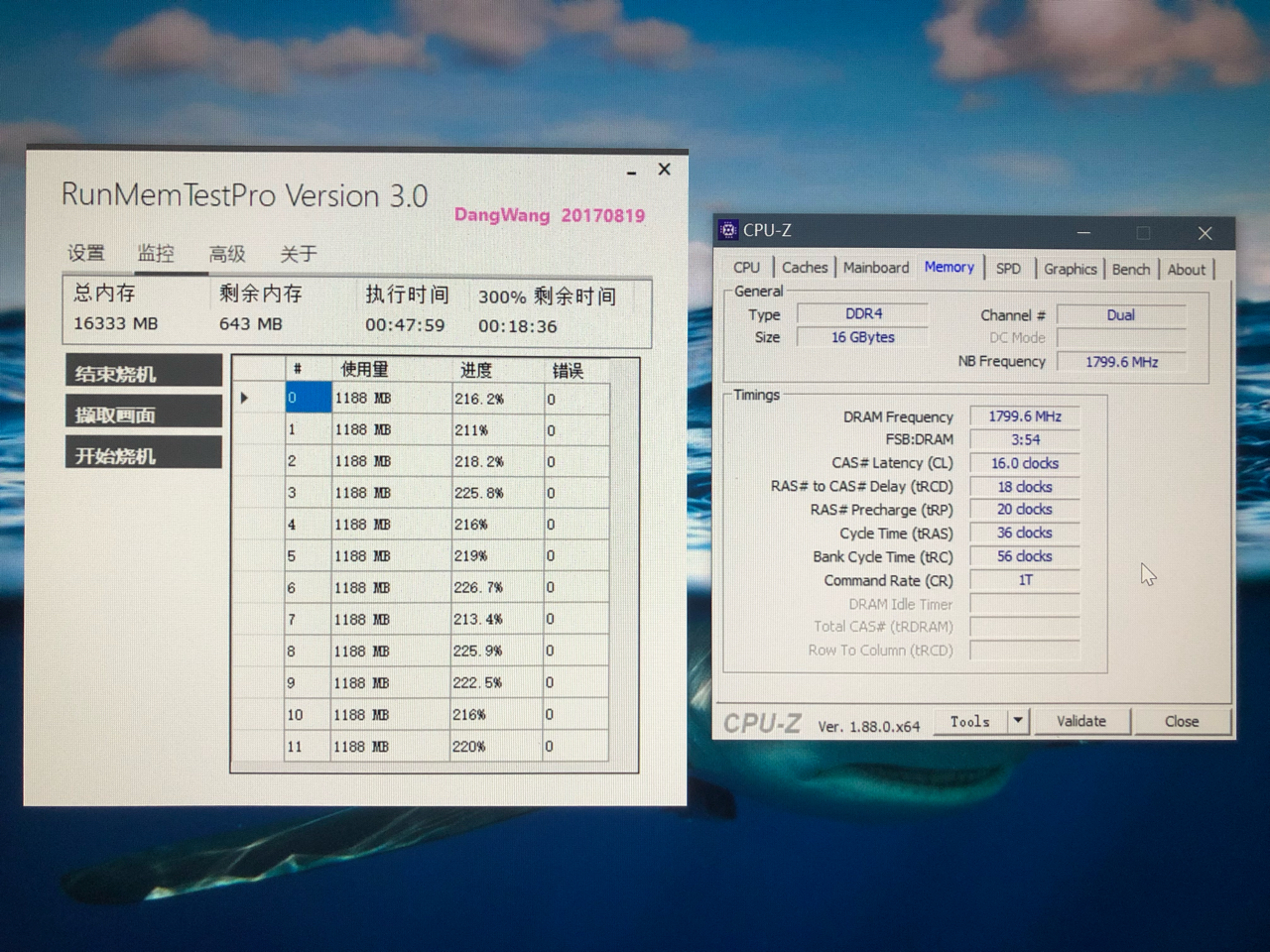 小白求教：B450迫击炮+掠食者3600能xmp到3600么 178
