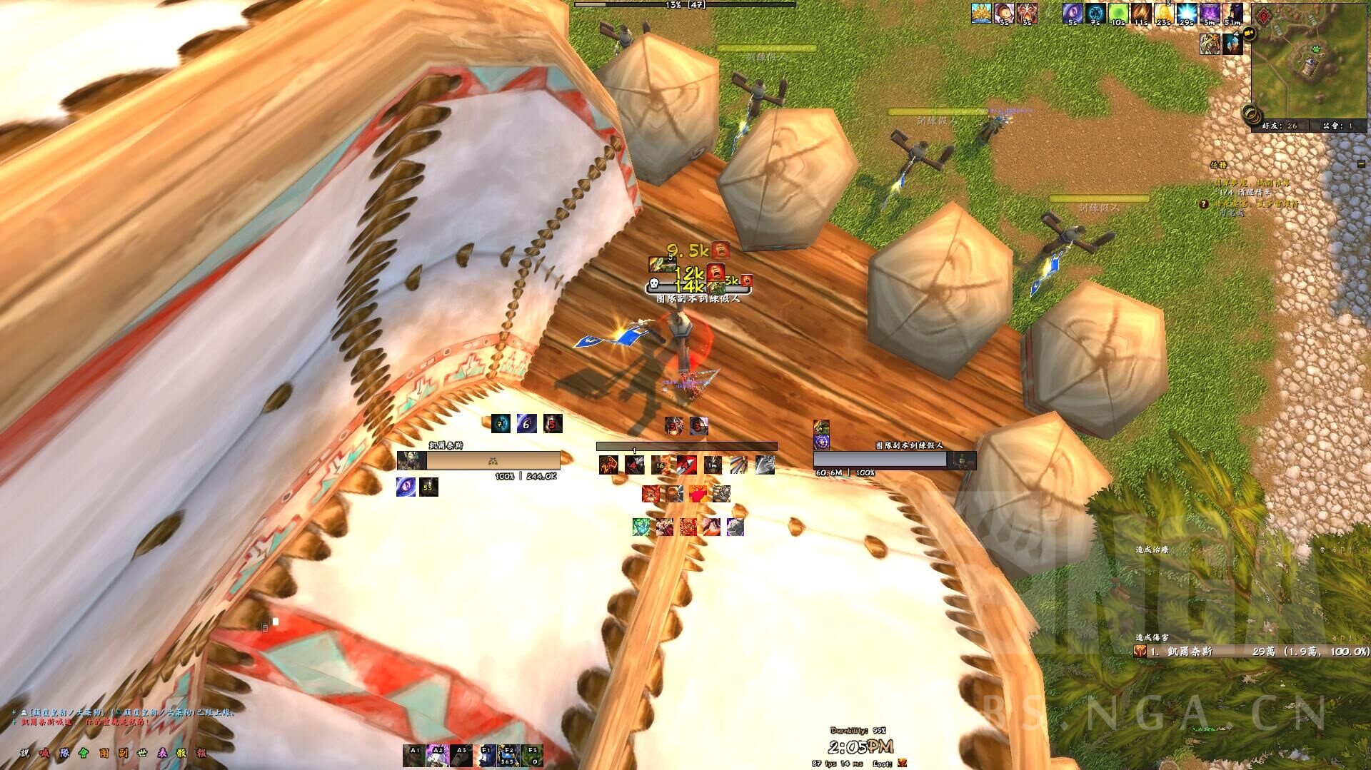 [战士PVE]三系战士WA字符串 NGA玩家社区