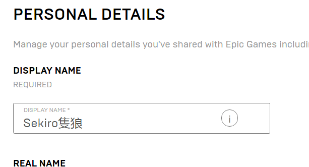 EPIC今天开放注册，大家都抢注上好名字了吗？ NGA玩家社区