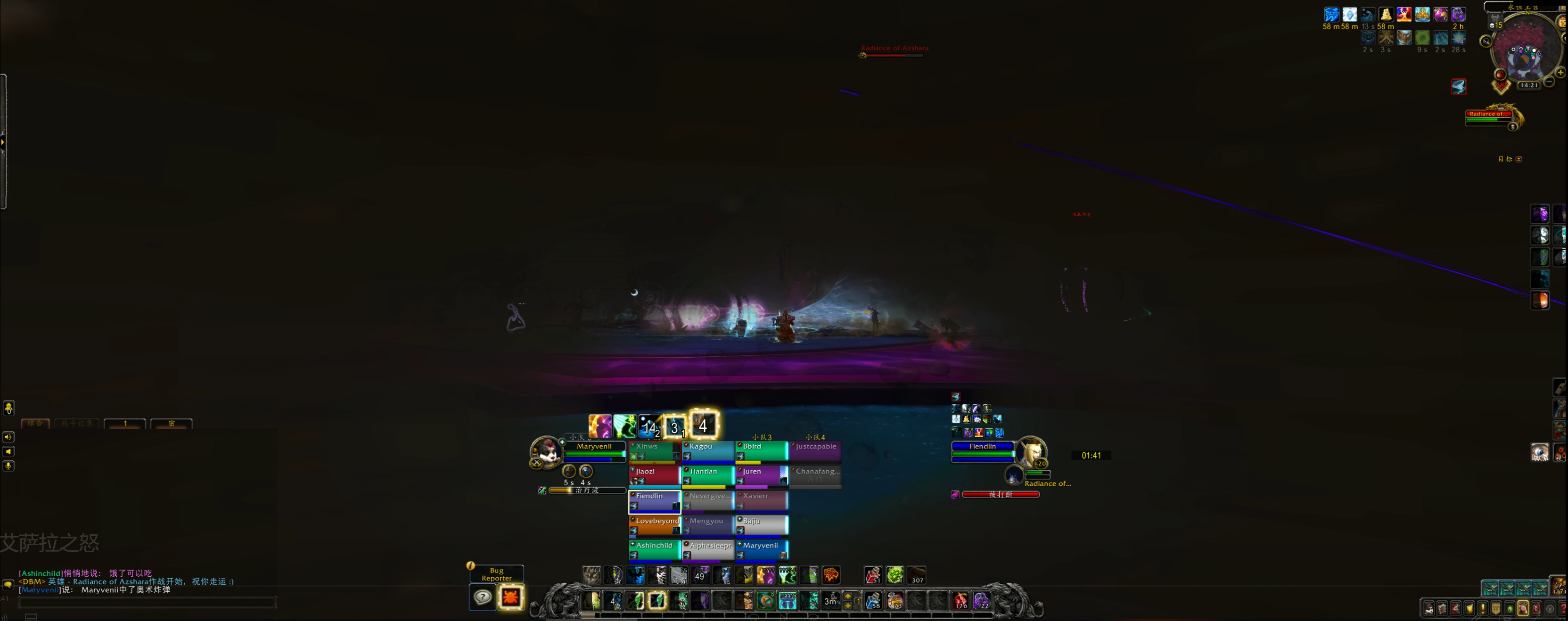 [攻略心得]三区蜘蛛王国-凌云公会 永恒王宫 攻略+TMW(8/8M) NGA玩家社区