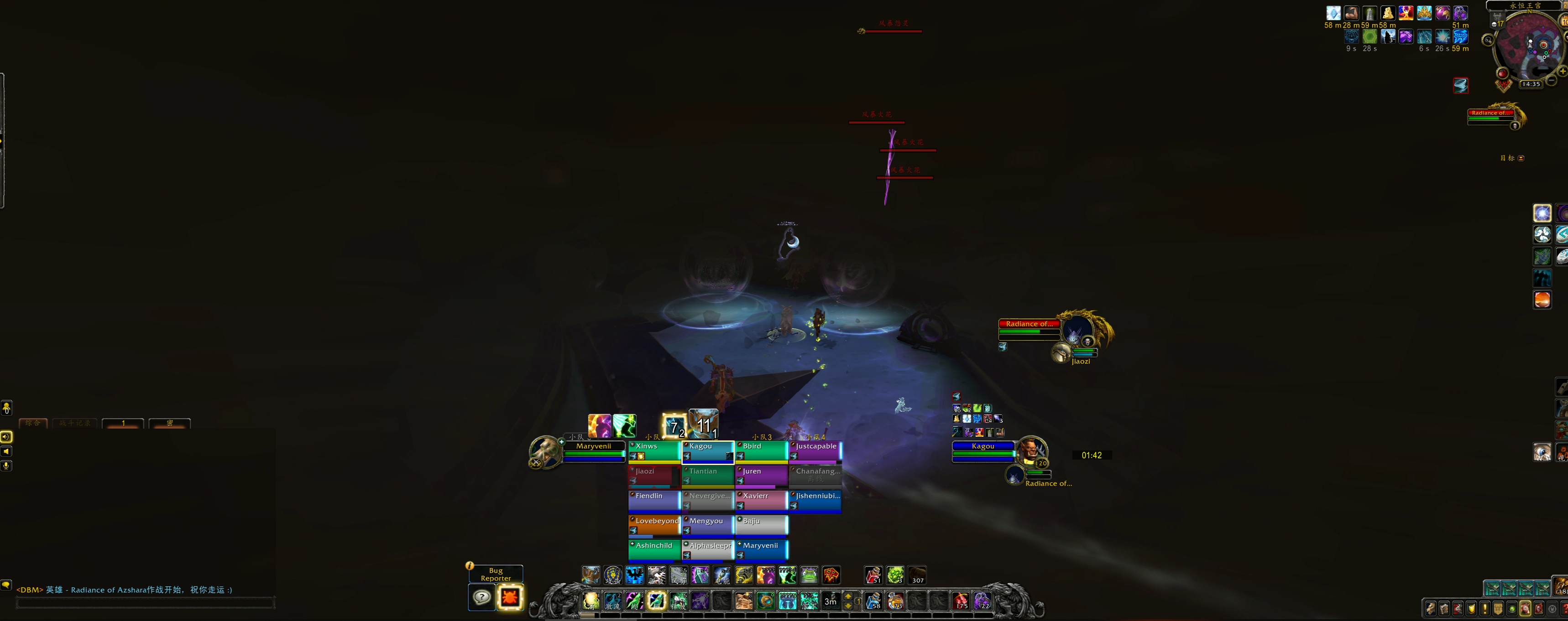 [攻略心得]三区蜘蛛王国-凌云公会 永恒王宫 攻略+TMW(8/8M) NGA玩家社区