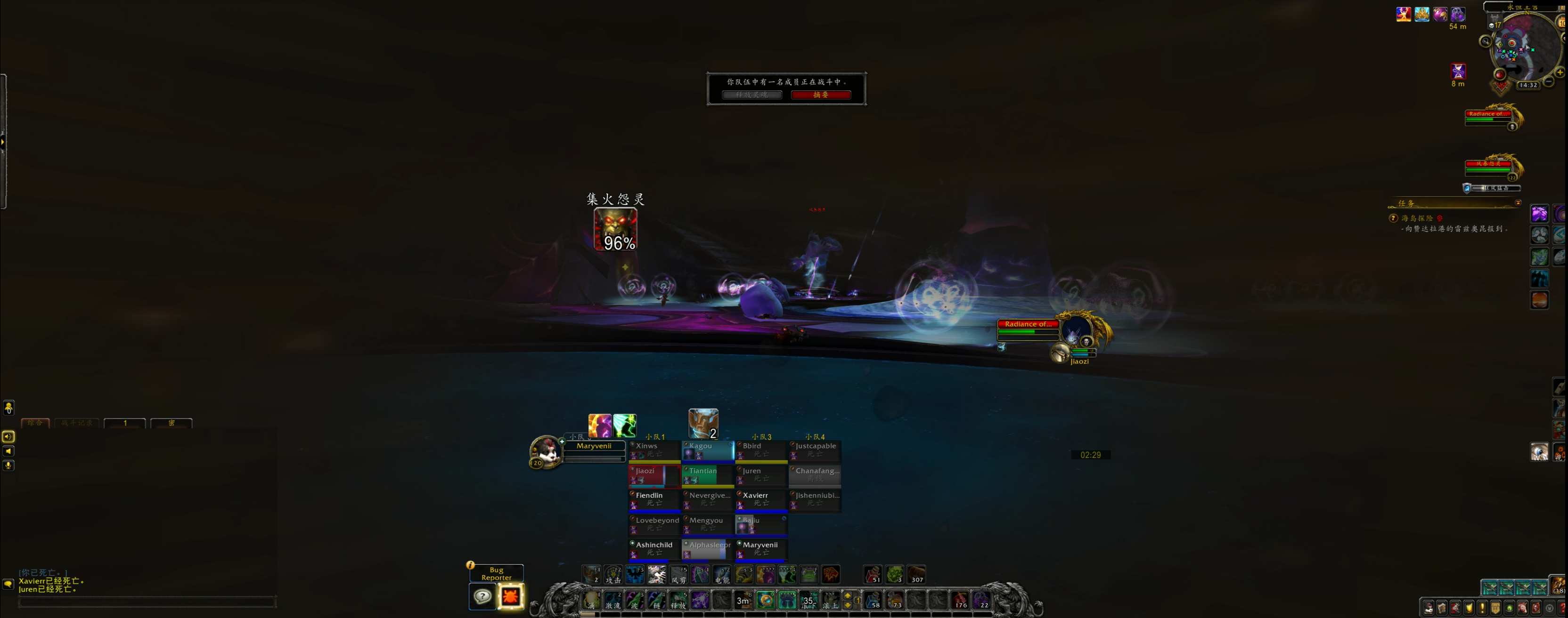 [攻略心得]三区蜘蛛王国-凌云公会 永恒王宫 攻略+TMW(8/8M) NGA玩家社区