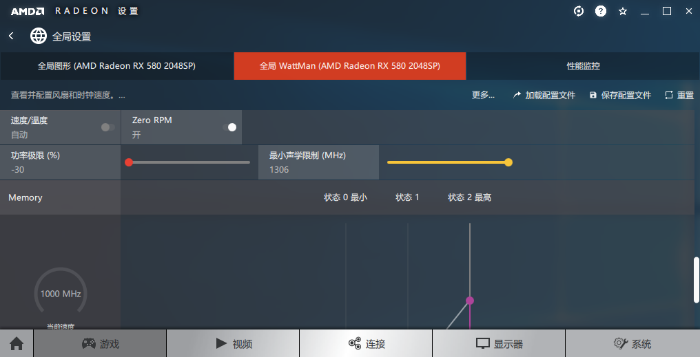 [模拟器]除了mumu模拟器，哪个模拟器好用？ NGA玩家社区