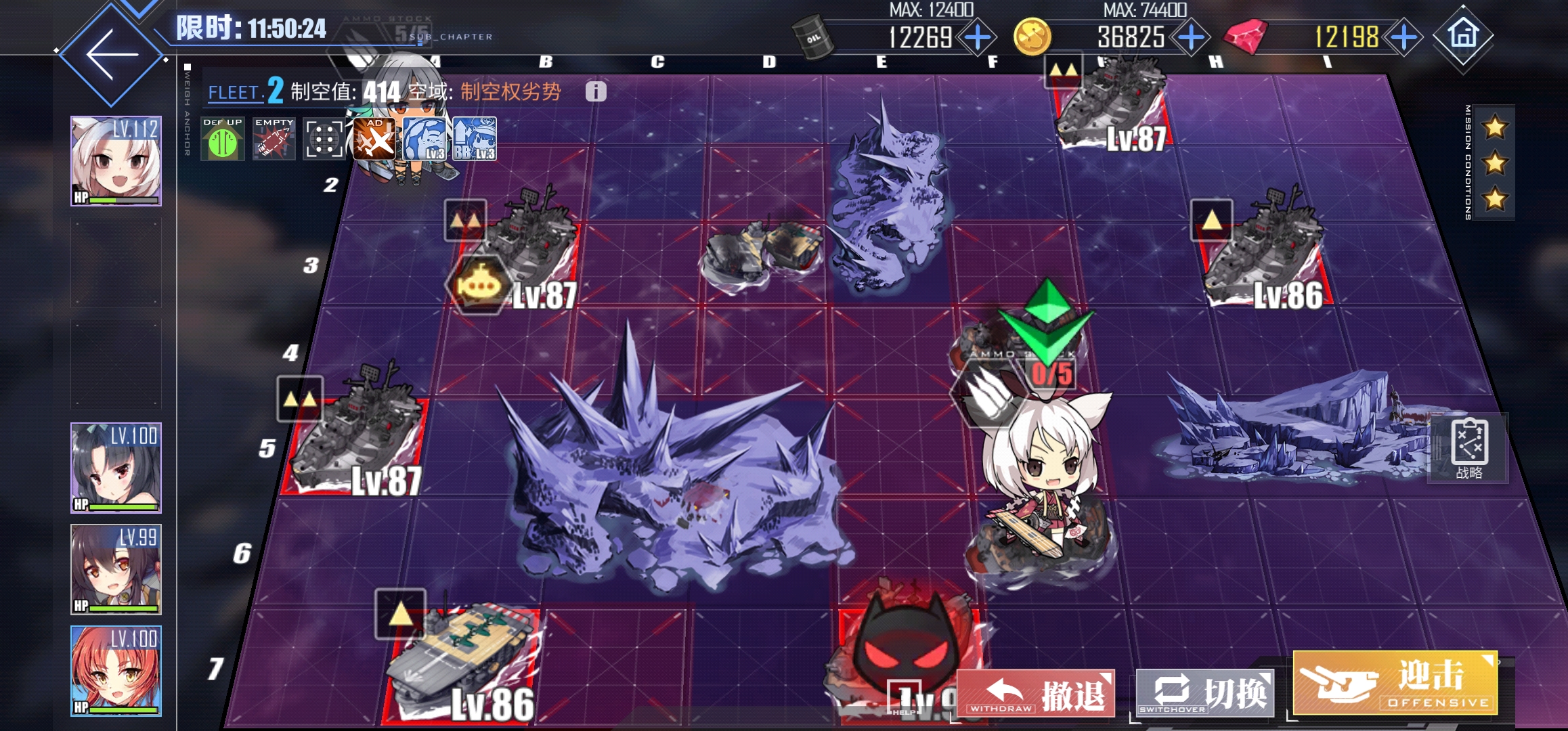 [分享]速刷铁血币 NGA玩家社区