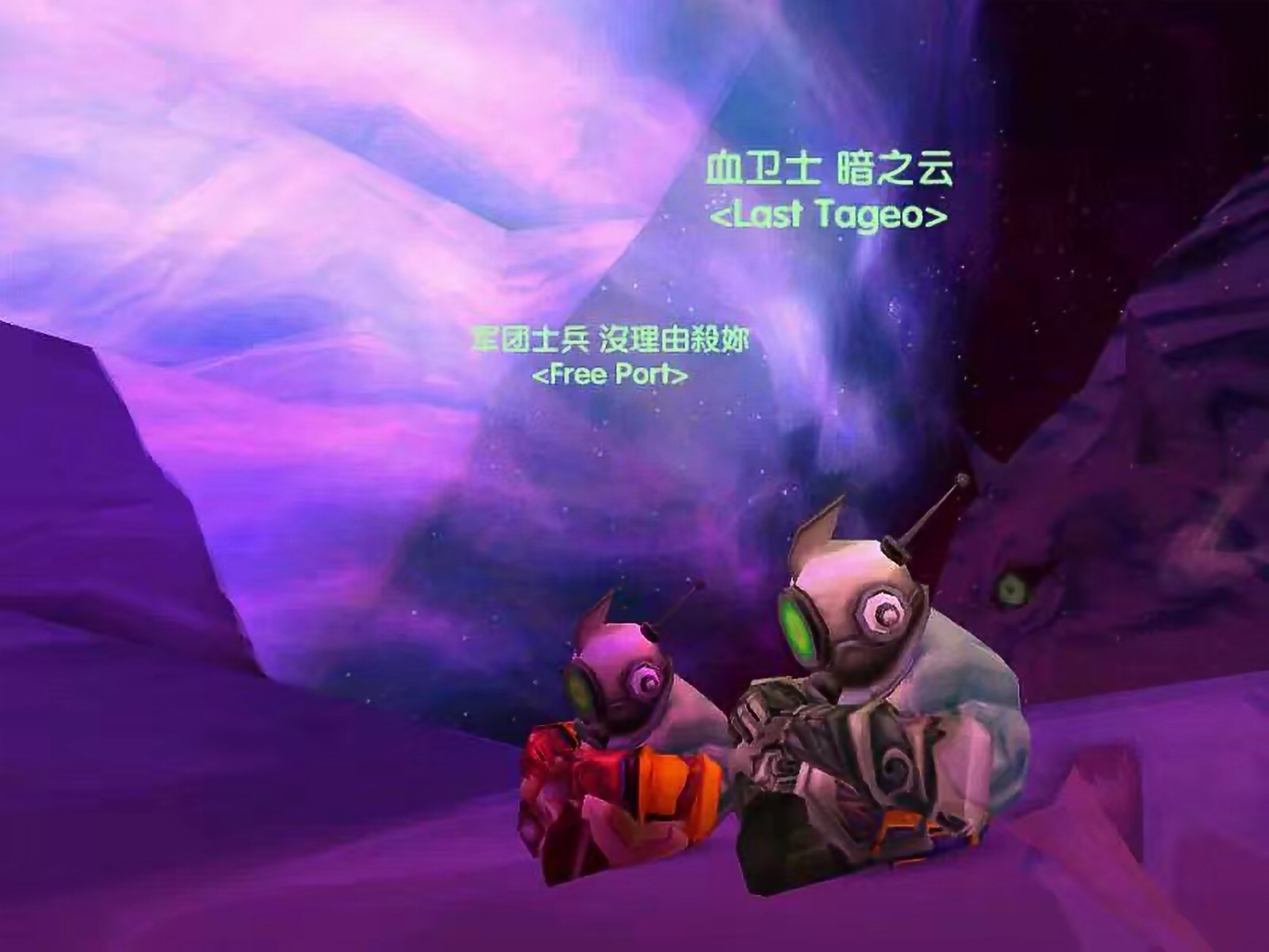 外服主播带你进入60级的时光之穴！POG~~~ NGA玩家社区