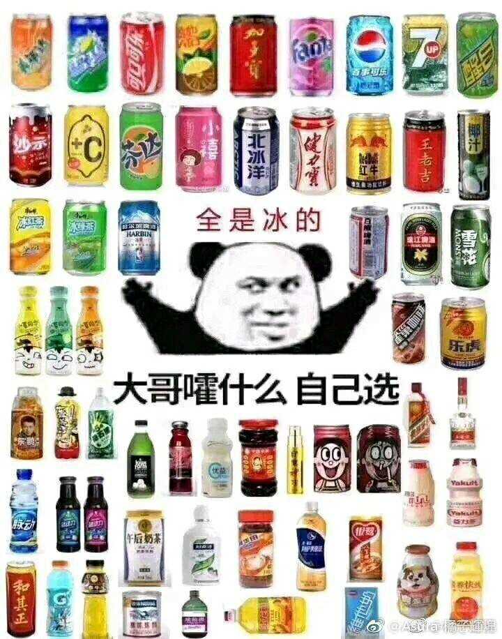 [遇事不决问dalao]刚刚抽到金达摩，大佬指导一下怎么用 NGA玩家社区