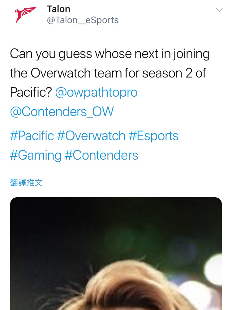 [搬运]前CC辅助芒果仔加入Talon (间接证实远方去CC) NGA玩家社区