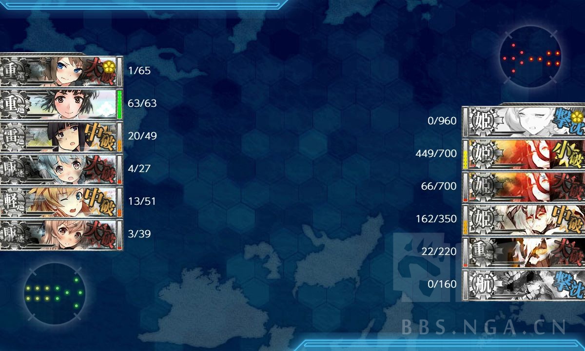 [舰colle] 常年大破罗伯茨 救苦救难五选一 NGA玩家社区