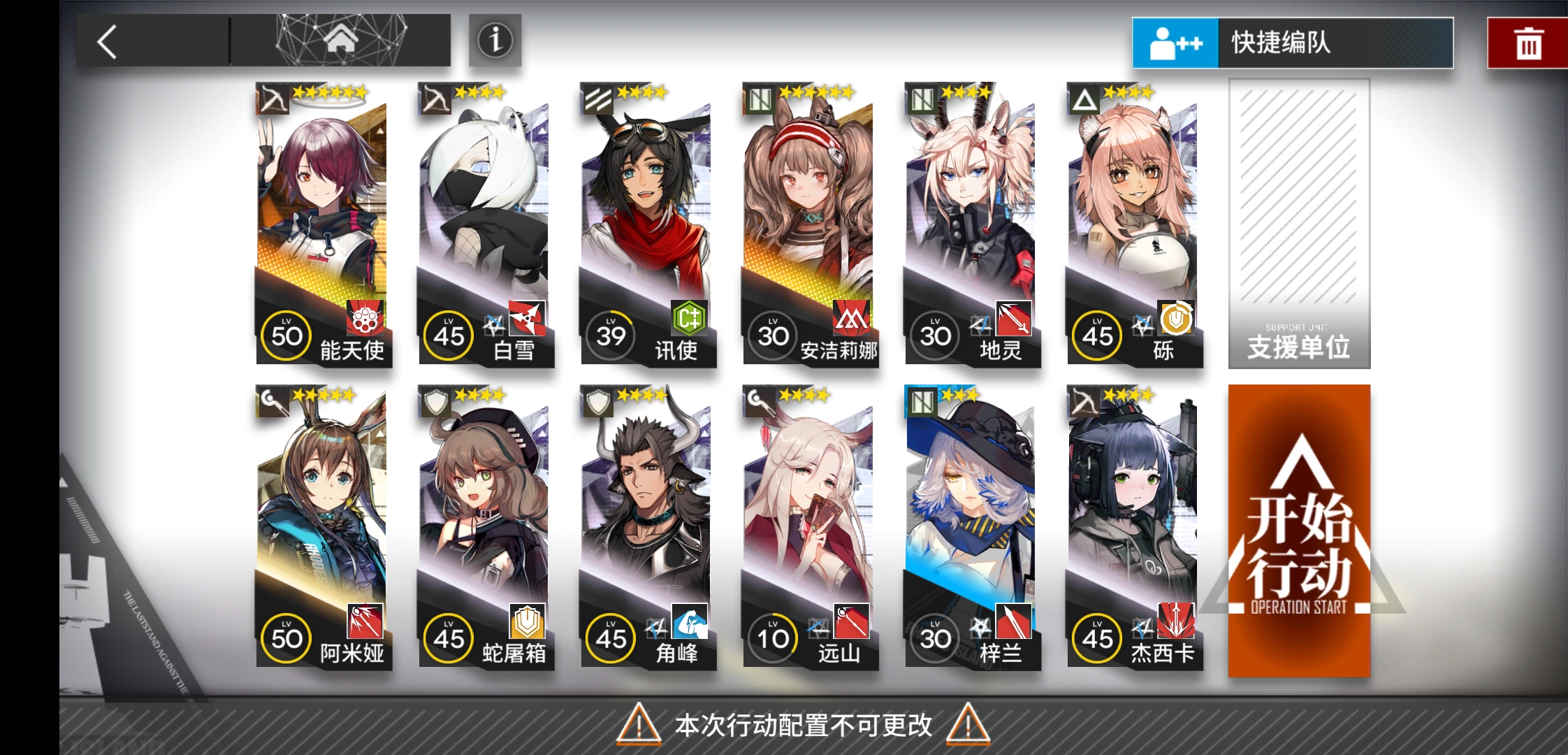 [活动氵]无精英化可自律GT6 NGA玩家社区