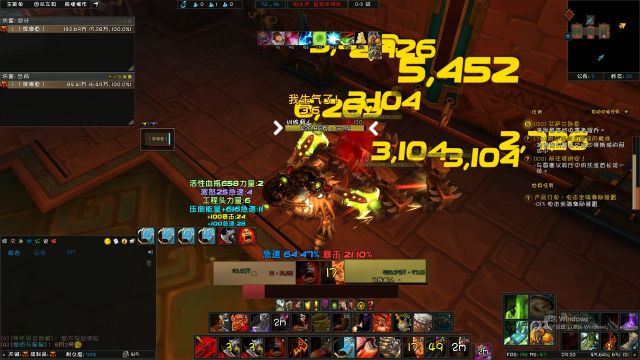 [狂暴] [WA字符串][EUI]分享一下自己的沙雕狂暴战WA监视,鲁莽时鸡你太美音效和EUI界面。 NGA玩家社区