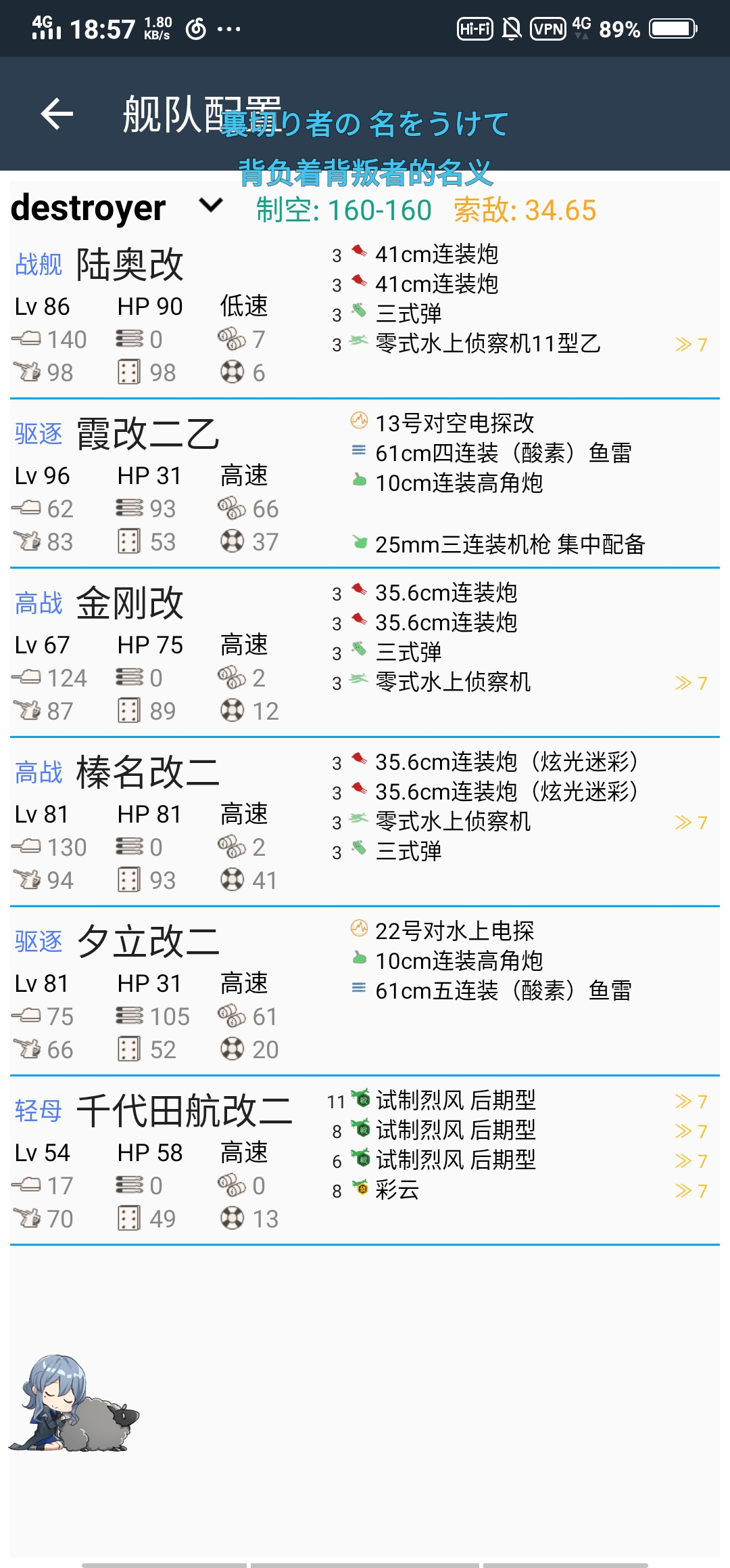 这个配置e2打那个难度 NGA玩家社区