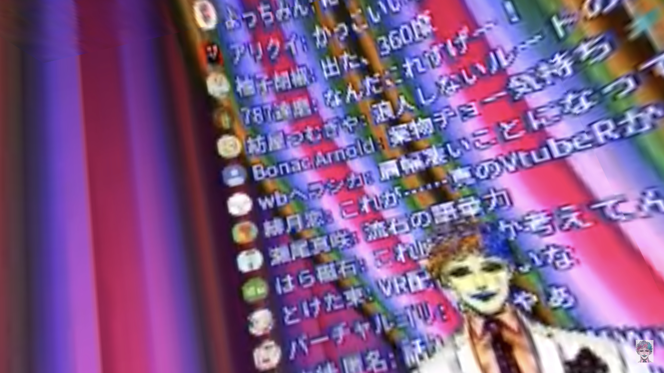 [定型文]有人了解周力一这个vtb吗 NGA玩家社区