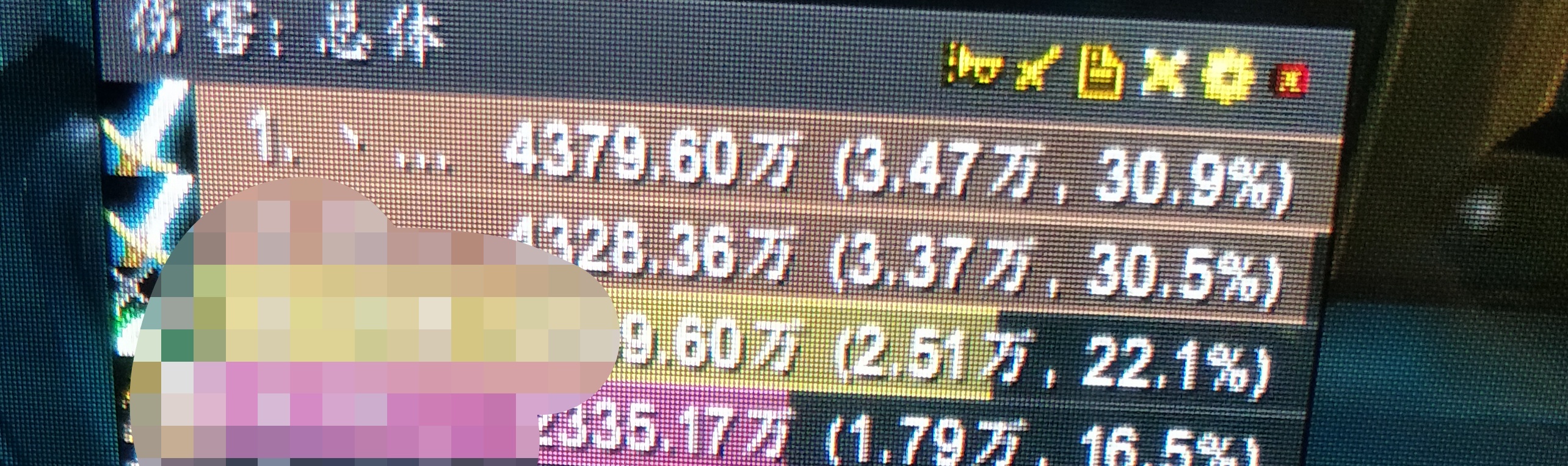 kbz单寒光能不能玩 NGA玩家社区