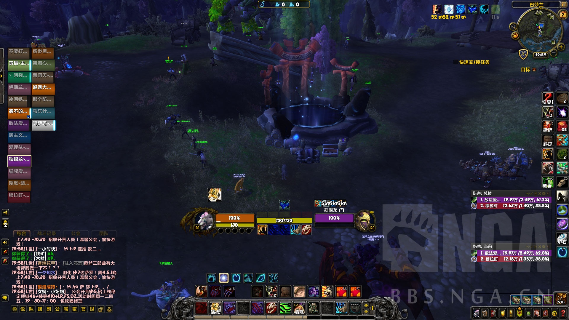 [界面分享] [多图杀猫]搬运一下国外比较优秀的UI(外观向,不讨论实用性)，更新至BFA NGA玩家社区