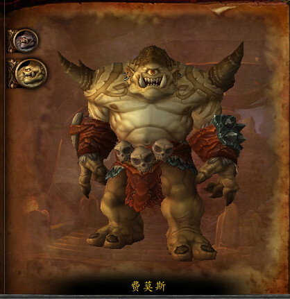 CTM新加入的几种怪物(过渡种食人魔，双头魔，戈隆)，BLZ好像没说清楚 NGA玩家社区