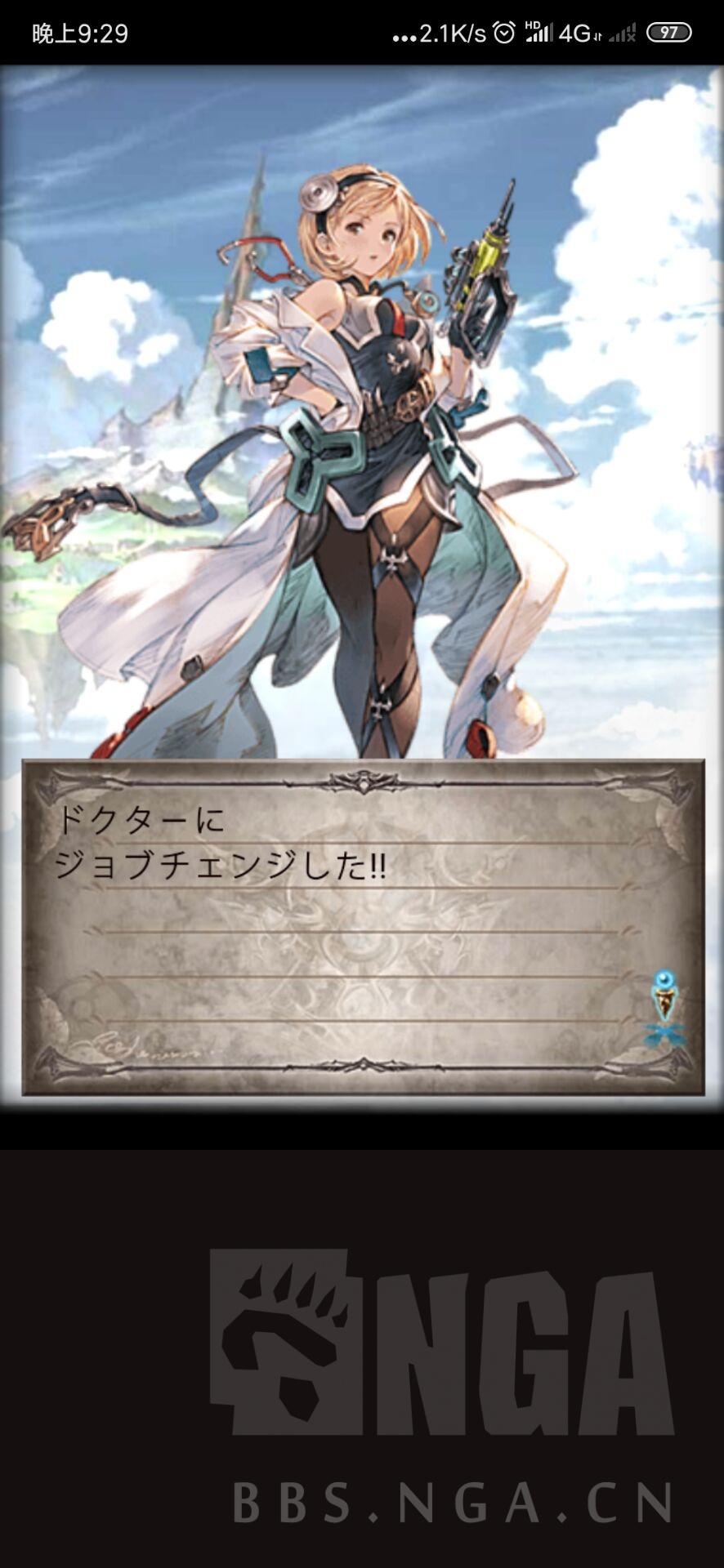 [闲聊杂谈] 萌新终于做出第一个EX2 NGA玩家社区