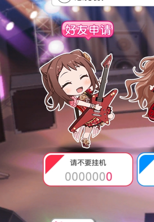 [破事氵]结算看到id之后xswl NGA玩家社区