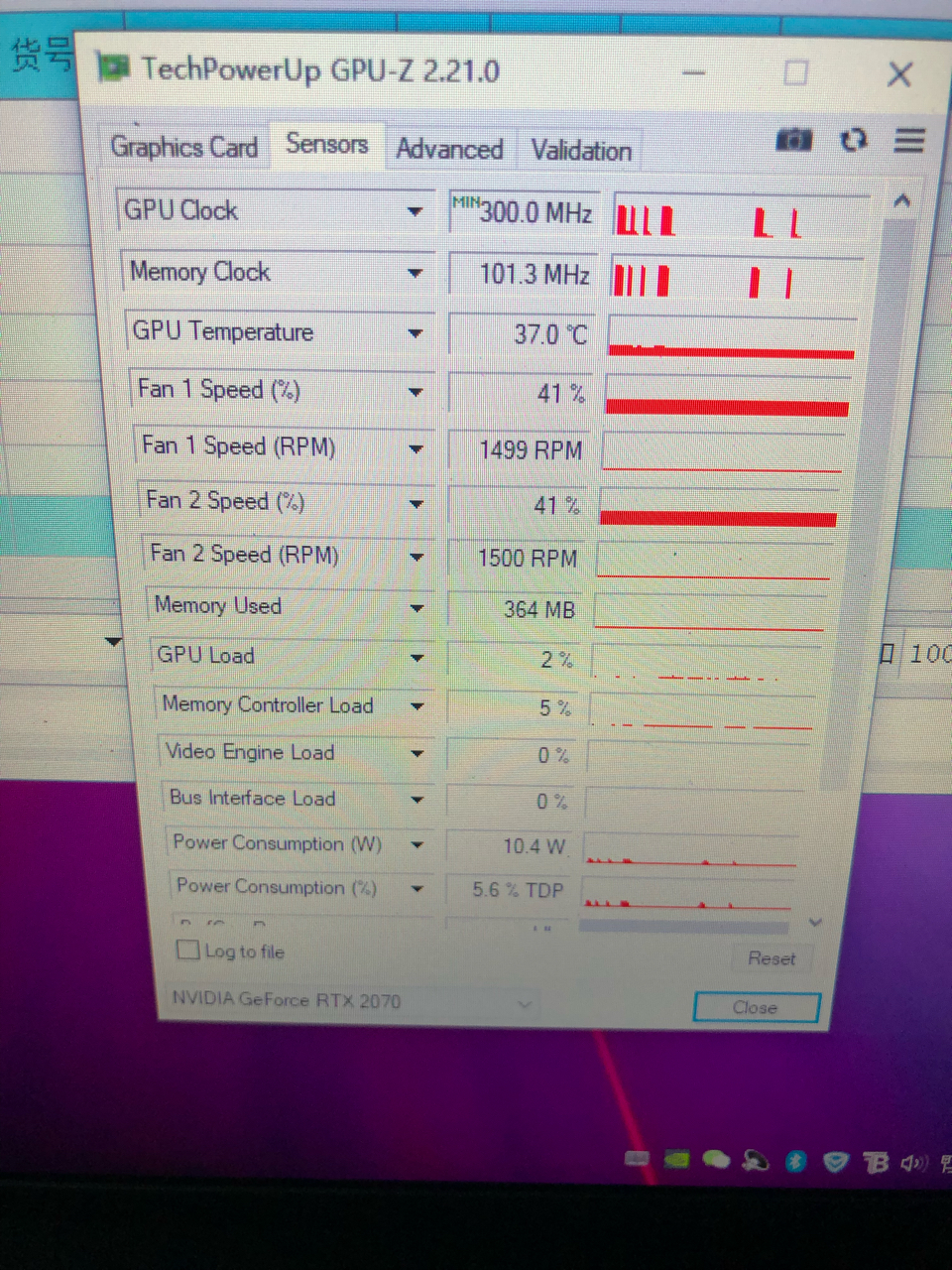 公版显卡刷BIOS加入自动启停 NGA玩家社区