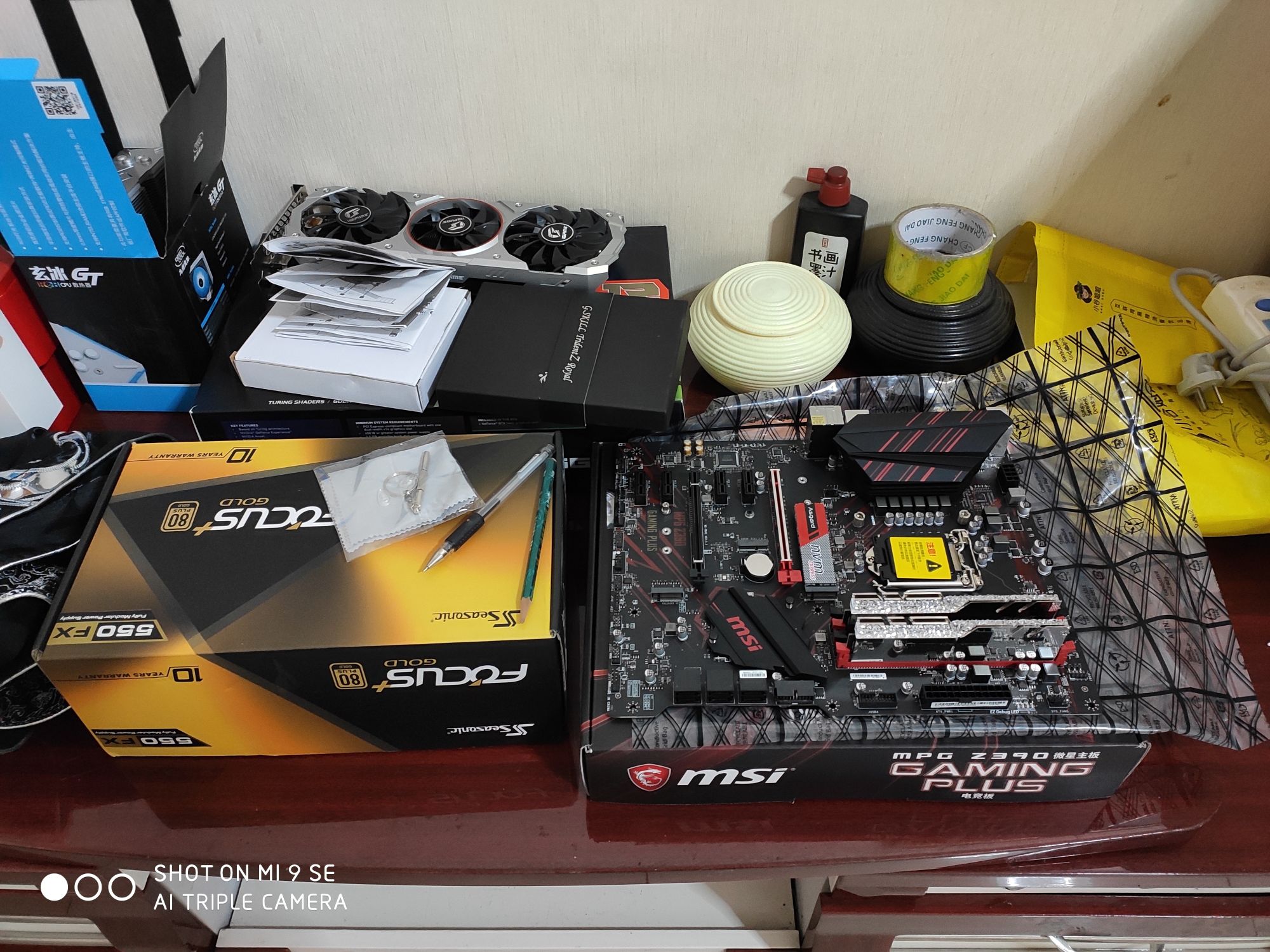 来交一个618作业，追风者416 NGA玩家社区