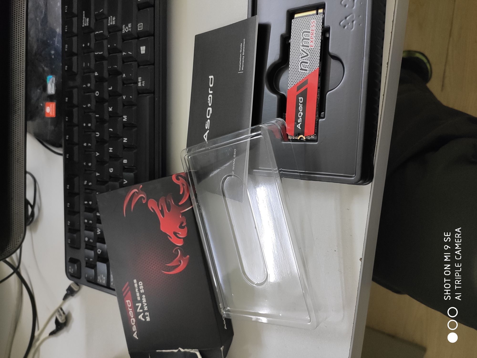 来交一个618作业，追风者416 NGA玩家社区