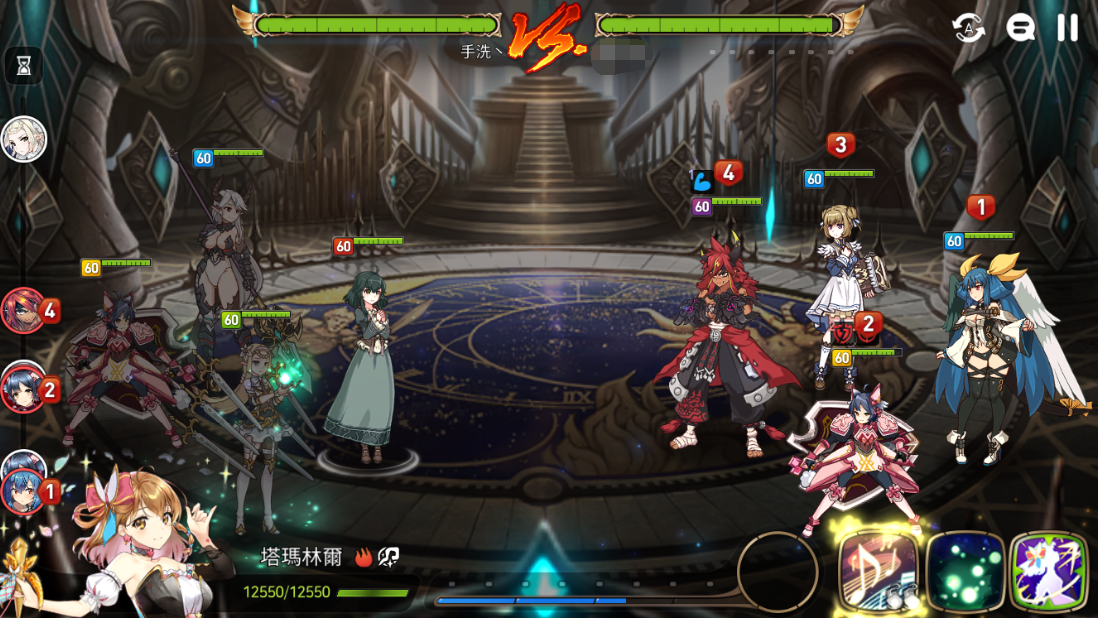 [PVP相关] PVP进攻实用套路1.0 --6.22日更新 178
