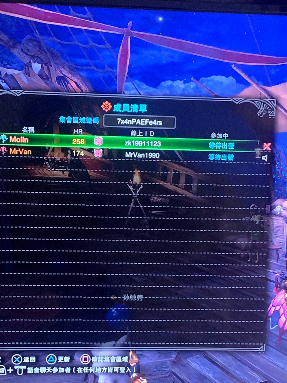 PS4渣渣辉来大佬 NGA玩家社区