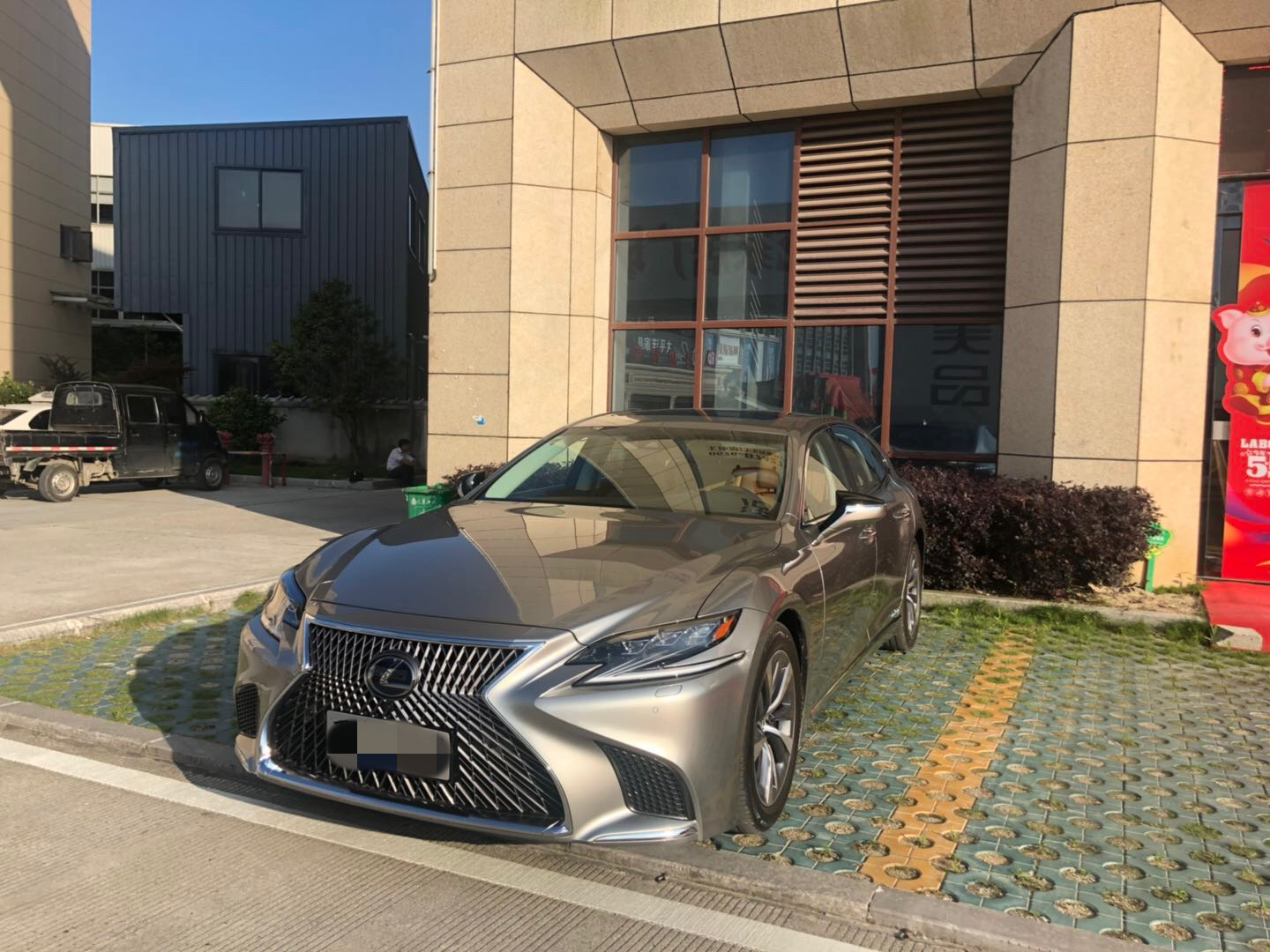 80w预算买A7还是ls呢 NGA玩家社区