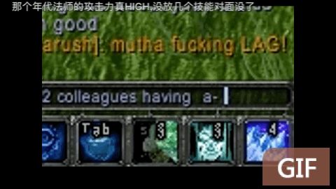 [14厅大佬多] PvP人物纪 Vurtne 最终篇：走上神坛之后的Vurtne NGA玩家社区