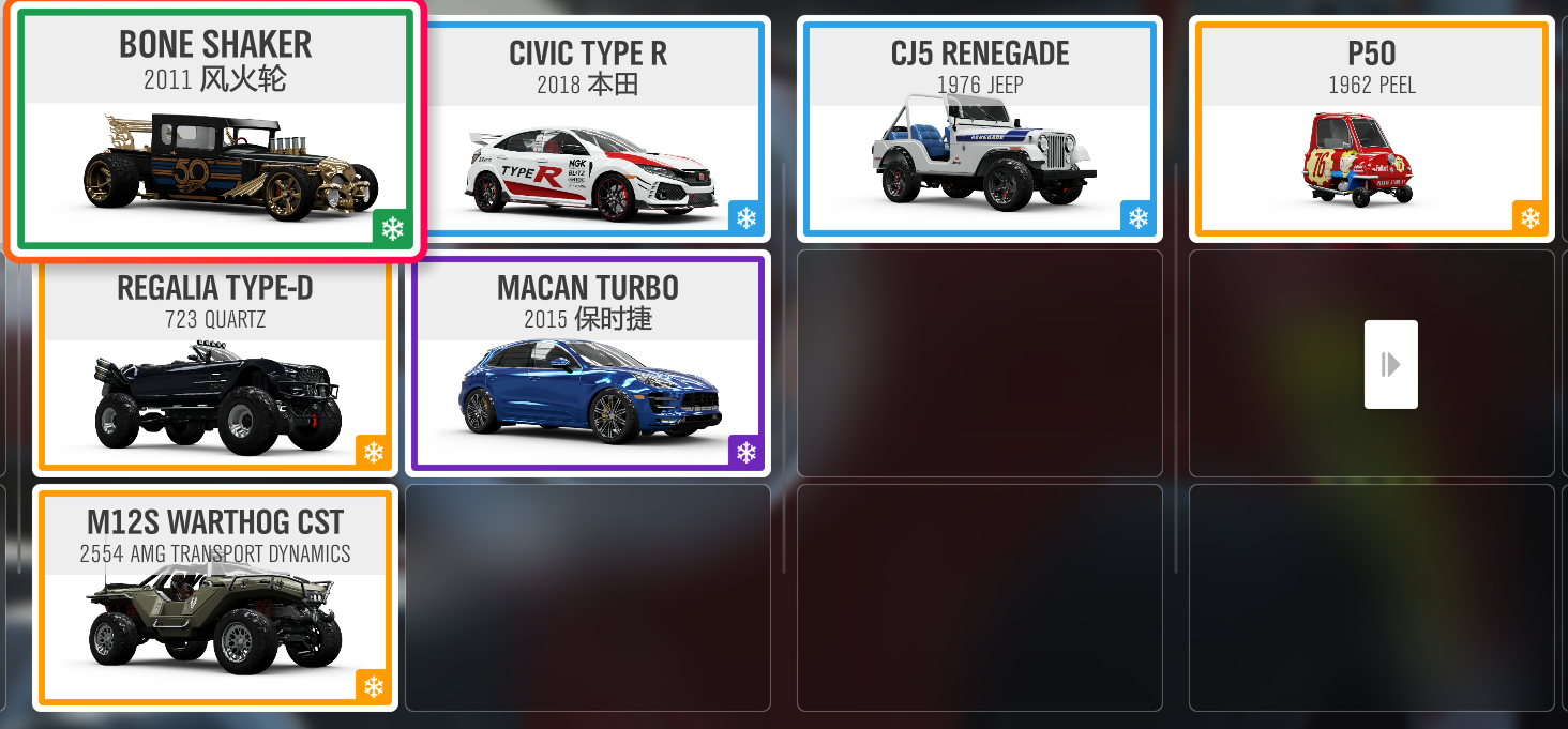 [极限竞速地平线4] 梦回极品飞车9 宝马M3 GTR NGA玩家社区