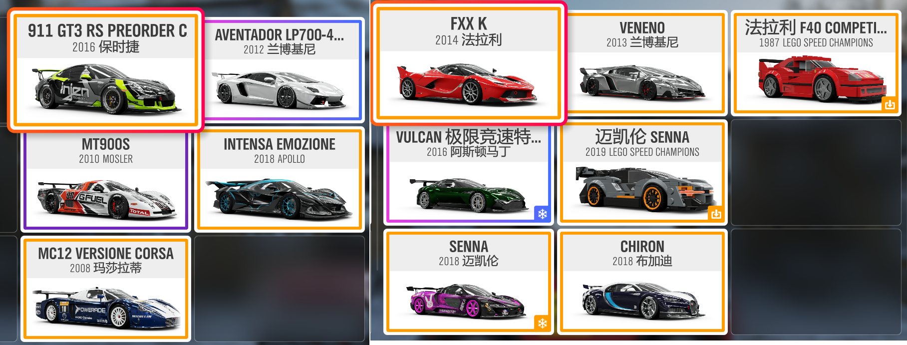 [极限竞速地平线4] 梦回极品飞车9 宝马M3 GTR NGA玩家社区