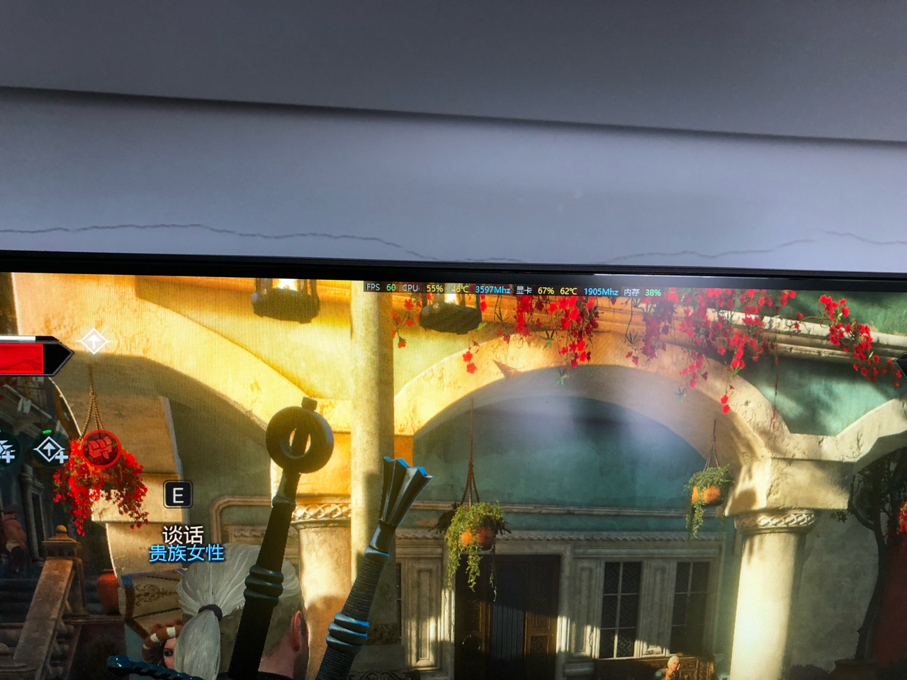 9700k玩起源频率3.6g正常否？求解答 NGA玩家社区