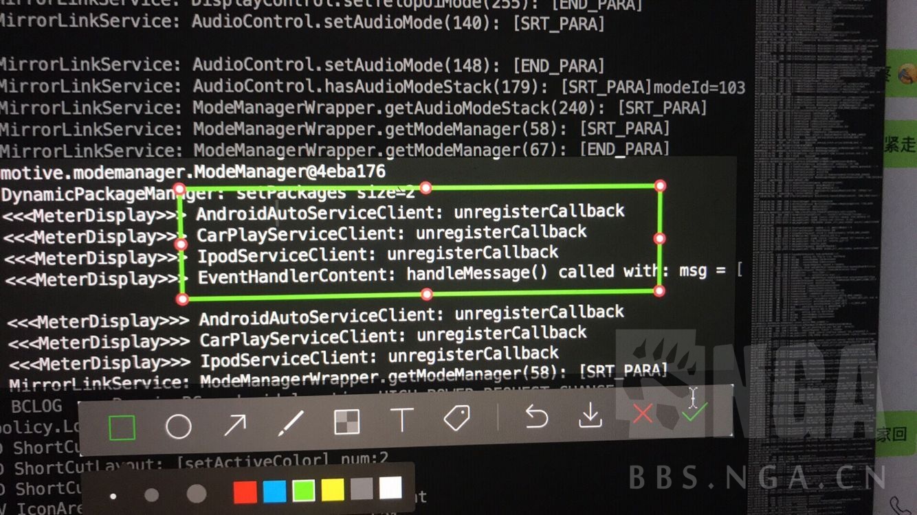 [车版专栏-改装作业] 关于十代雅阁顶配中控破解carplay，Androidauto，安装软件的一些进展。 NGA玩家社区
