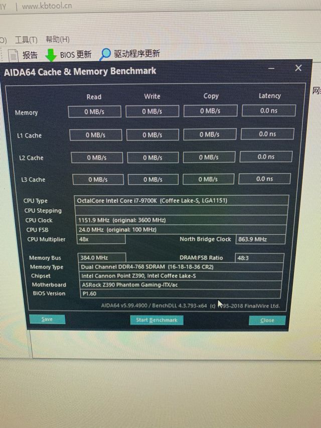 求助帖，关于内存测试aida64内存延迟 NGA玩家社区
