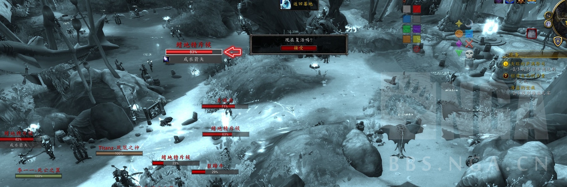 这就是PVP？带着一堆NPC 来杀？ NGA玩家社区