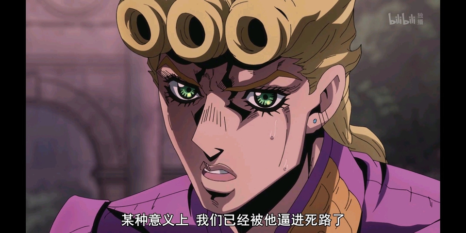 b站又乱翻译了，这次是jojo NGA玩家社区