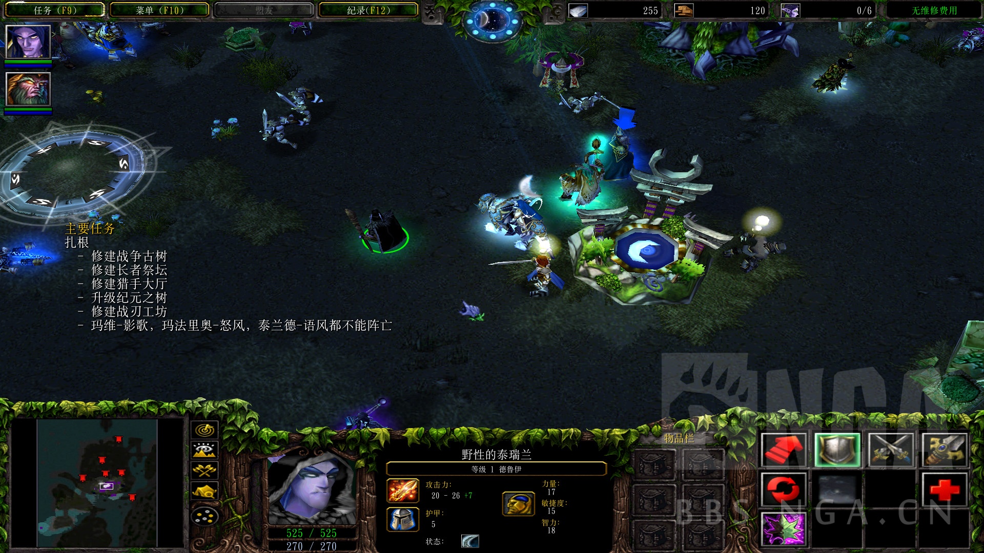 魔兽同人作品-War3地图[战争前线：黑海岸之战] NGA玩家社区