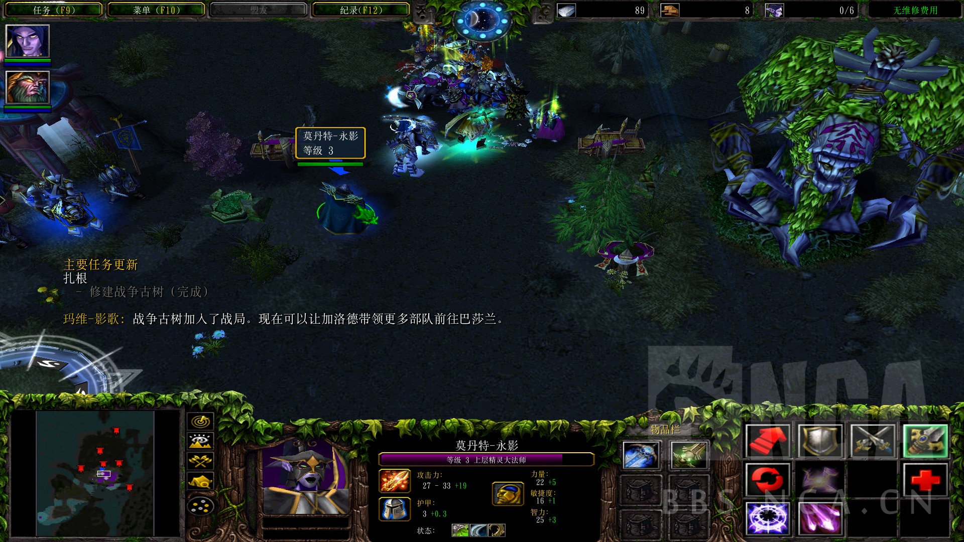 魔兽同人作品-War3地图[战争前线：黑海岸之战] NGA玩家社区