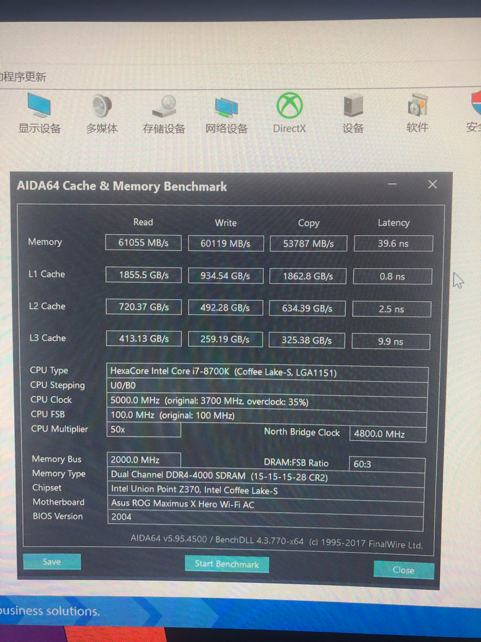 18年买的幻光戟3000C15，这个已经极少见了吧？ 目前8700K 双5G 1.26V P95全过，内存才3000，不会超，求教程，或者链接。 NGA玩家社区