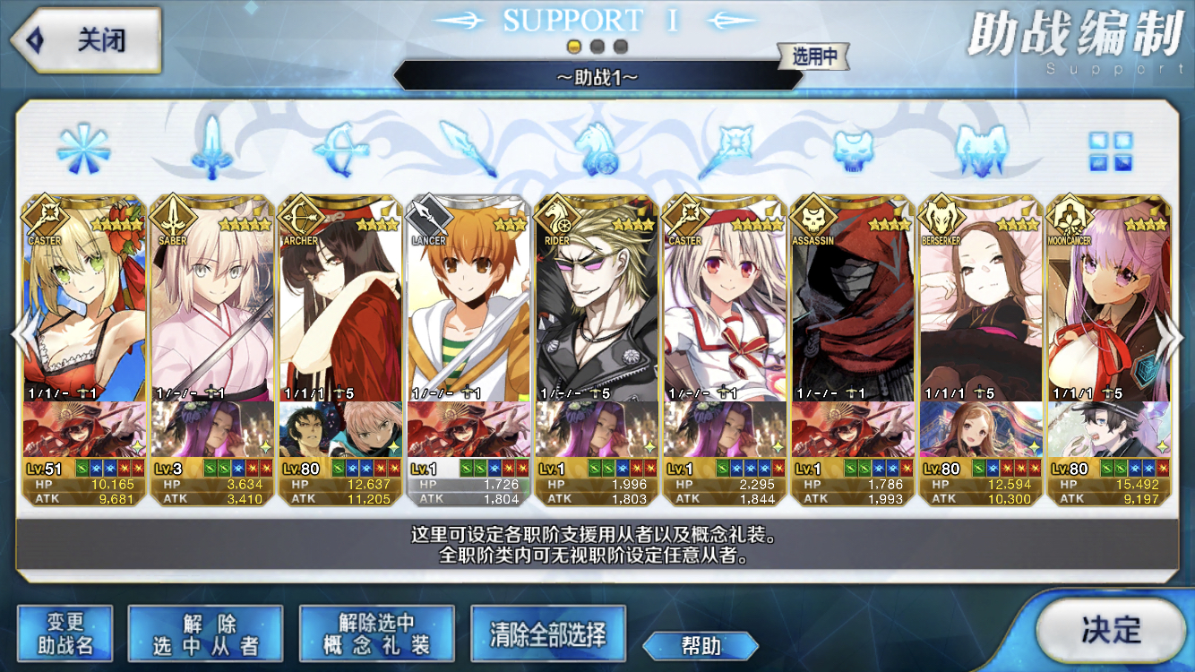 [国服]BGO-iOS-复刻：唠唠叨叨明治维新 轻量版-好友集散地(单开贴求好友将被删除) NGA玩家社区